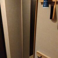 アートホテル盛岡 料金比較・宿泊予約 - 価格.com