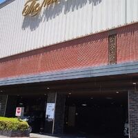 ホテルニューオータニ博多 料金比較・宿泊予約 - 価格.com